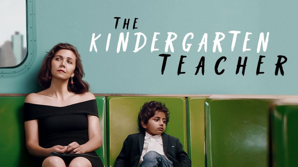 The Kindergarten Teacher – Interviews – PremiereScene.net